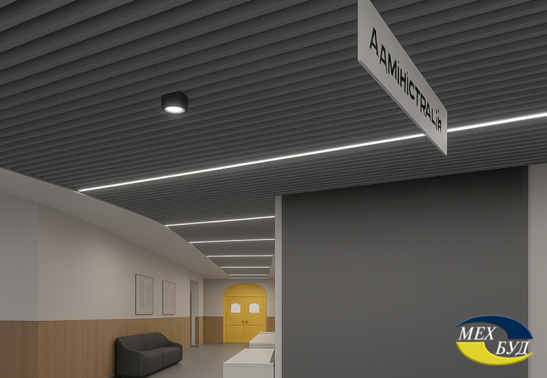 Wayfinding Through Ceiling Patterns: Enhancing Orientation in Built Spaces